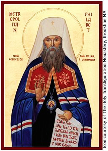 Metropolitan Philaret Voznesensky Canadian Orthodox History Project